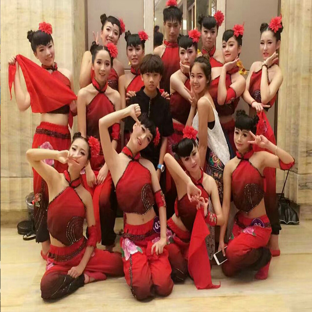 Taoli Cup Performance Costumes Niuah Twisting Han Nationality Folk ...
