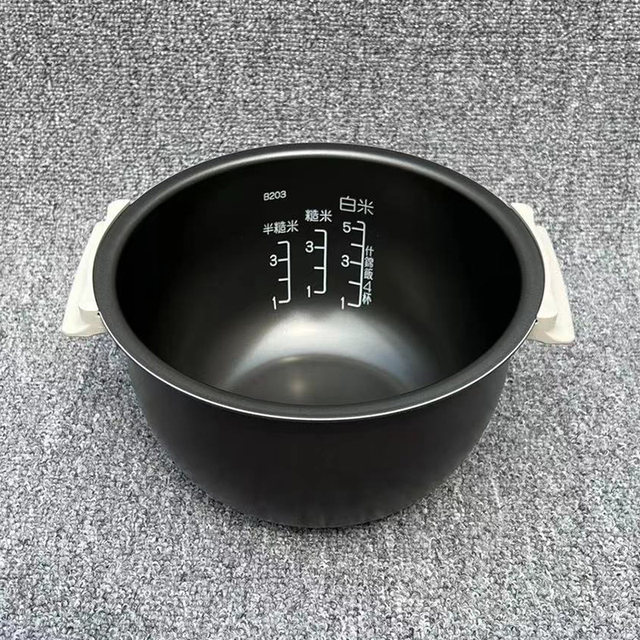 Elephant printing rice cooker NS-ZCH10HC/ZAH10/ZLH10/ZAQ10 inner pot ...