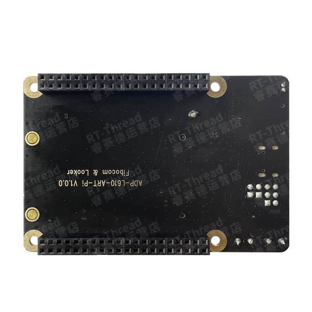FIBOCOM CAT 1 module RT-THREAD ART-PI ADP-L610 expansion board LTE CAT1