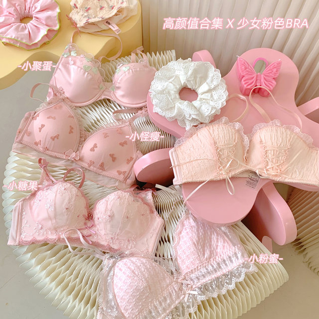 Six rabbits with small pink sugar pink critical underwear for women ...