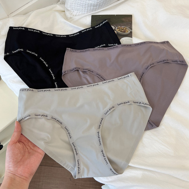 Six rabbit underwear women's pure cotton bottom crotch comfortable ...