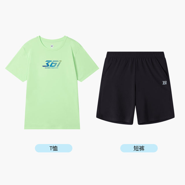 361 Children's clothing Children's Set Boys Summer Big Children's Short ...