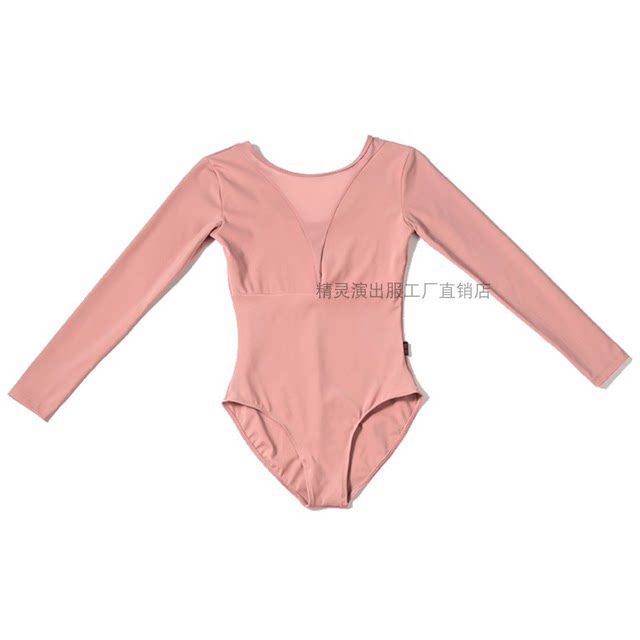 Adult ballet practice clothing art exam body suit teacher long sleeve ...