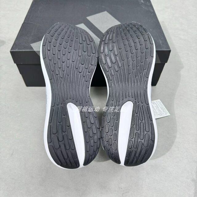 Adidas Adidas sneakers Response men's and women's non -slip, wear ...