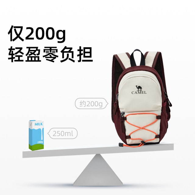 Camel backpack for women travel lightweight small backpack mini casual ...