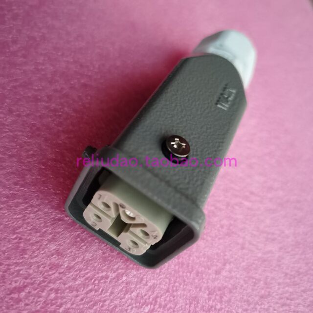 WAIN connector HA-004-M five pinhole 10A Wei En 1210040110001 Original ...