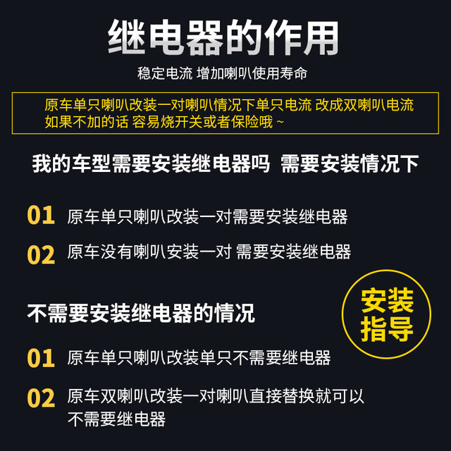 Suitable for Pentium B70 T33 T55 T77 E01 T99 B50 X40 car whistle snail horn