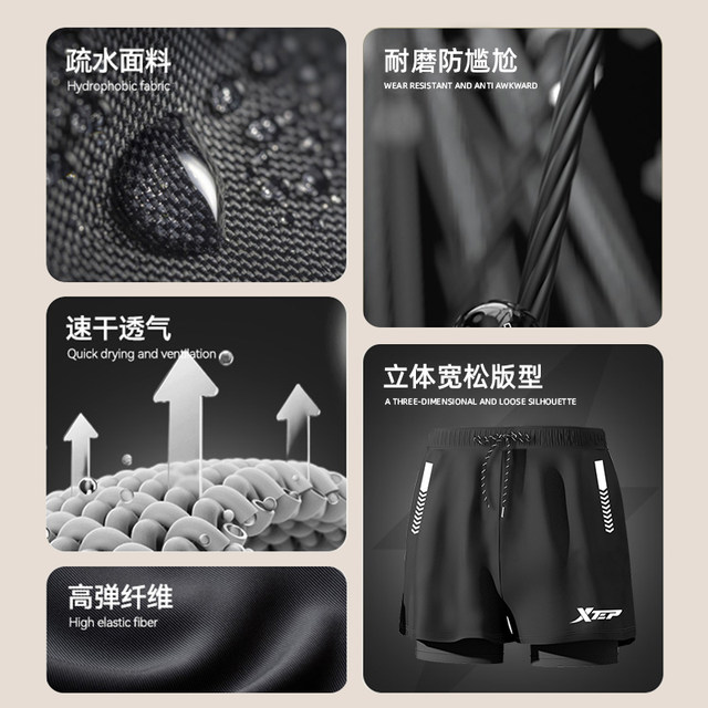 Extstep swimming trunks for men adults and awkward quick-drying men's ...