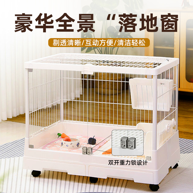 Dayang Rabbit Cage R81pro luxury rabbit cage transparent glass rabbit ...