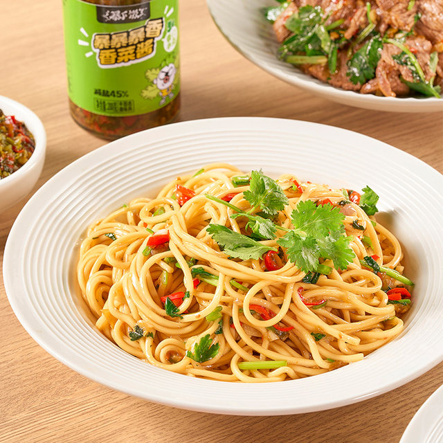 Ji Xiangju Blutter Coriander Mixing Noodle Sauce Hot Pot Sauce Chili Sauce Retain Bibimbap Sauce