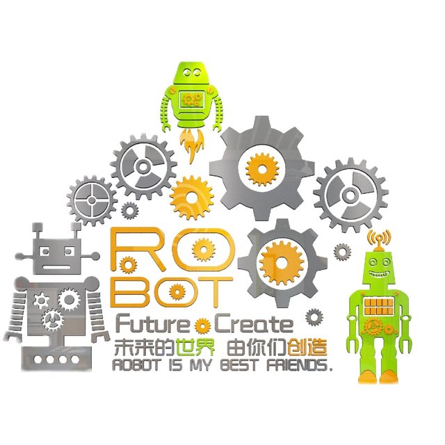 Lego robot classroom layout wall veneer decoration science and ...