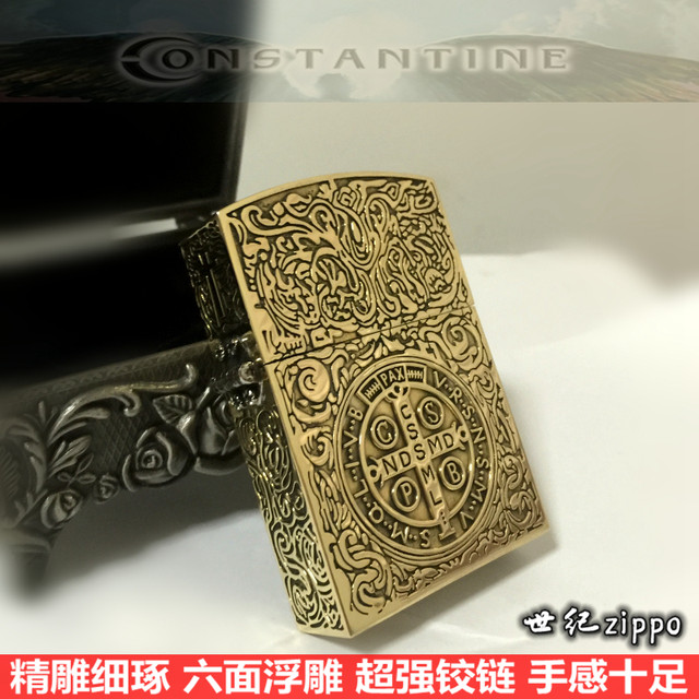 Constantine lighter pure bronze hell detective Constantin piercing evil ...