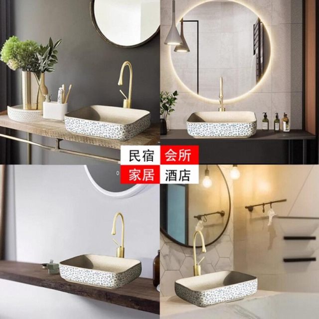 Countertop basin splash-proof small size bathroom balcony wash basin ...
