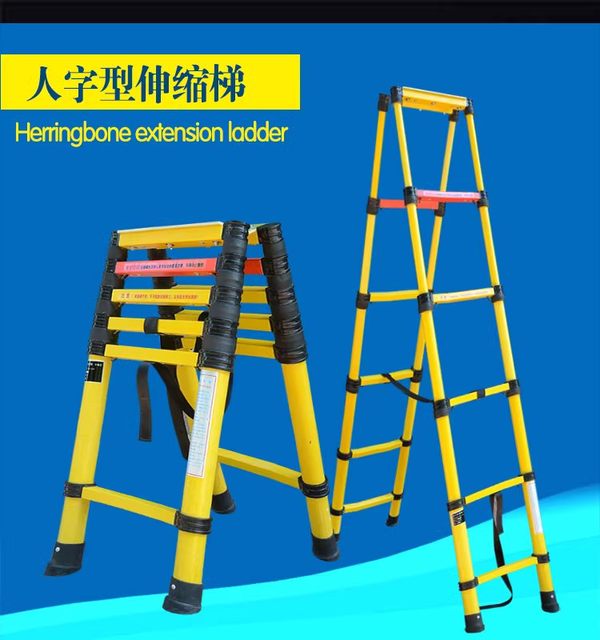 Insulation ladder fishing rod Extraction ladder glass fiber reinforced ...