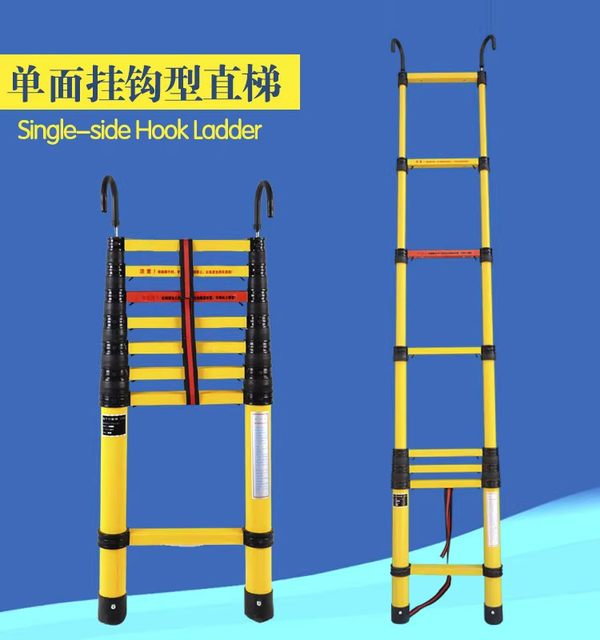 Insulation ladder fishing rod Extraction ladder glass fiber reinforced ...