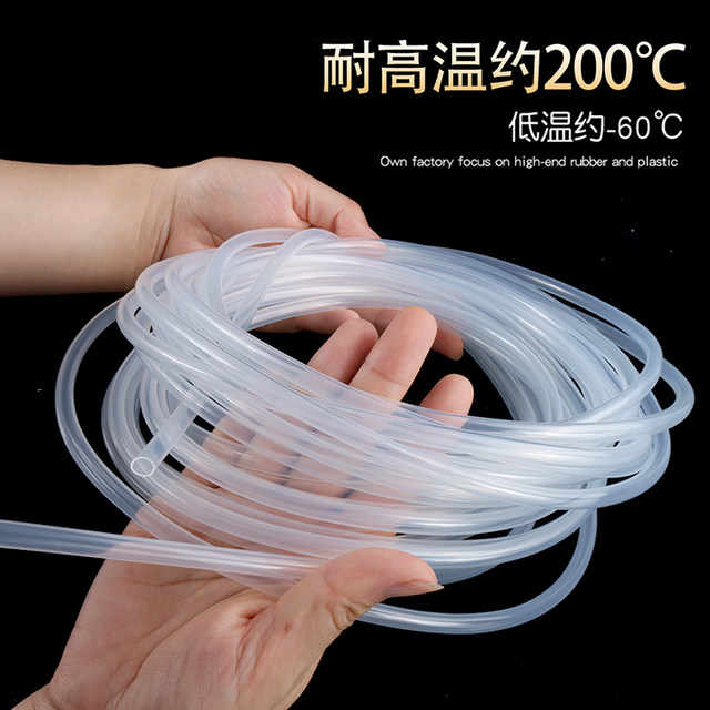 Transparent silicone pipe Water pipe Wasteen Silicone Capillary Tube ...