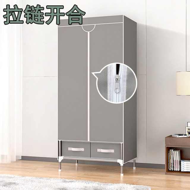 Simple wardrobe home bedroom rental single cloth wardrobe strong and ...