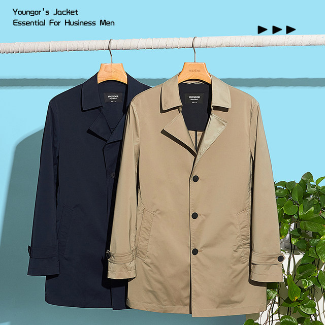 Yager autumn new windbreaker official business casual trendy handsome ...