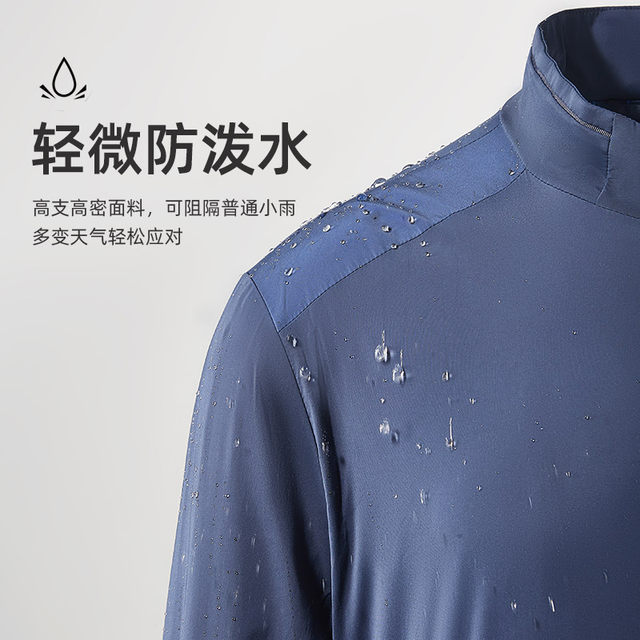 Yager 25th autumn new men's business executive stand collar short ...