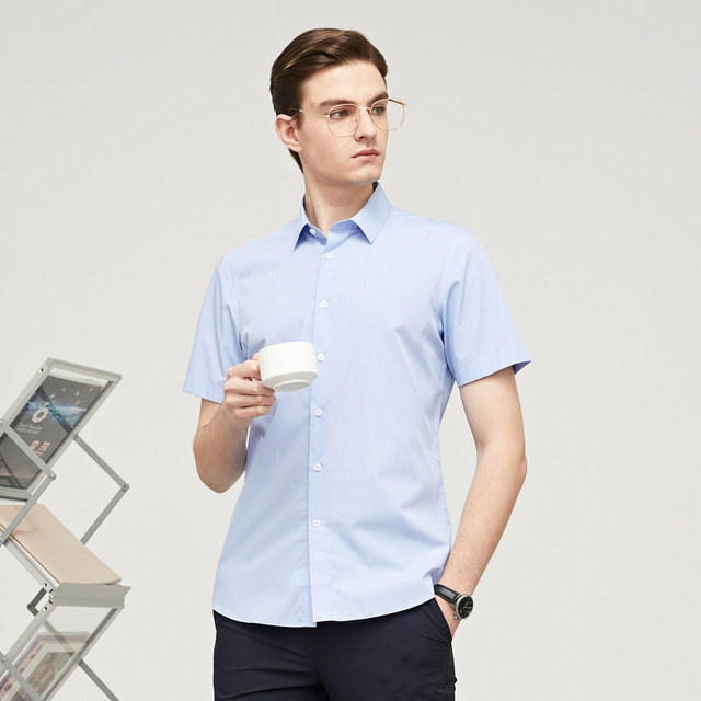 Yager Men's Spring and Summer New Official Business Casual Pure Cotton ...