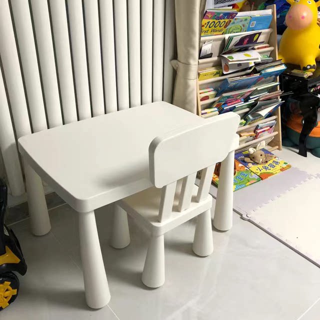 Plastic children's table and chair set kindergarten baby learning table ...