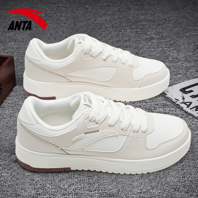 Anta retro shoes men's 2025 summer new trendy thick-soled white shoes ...