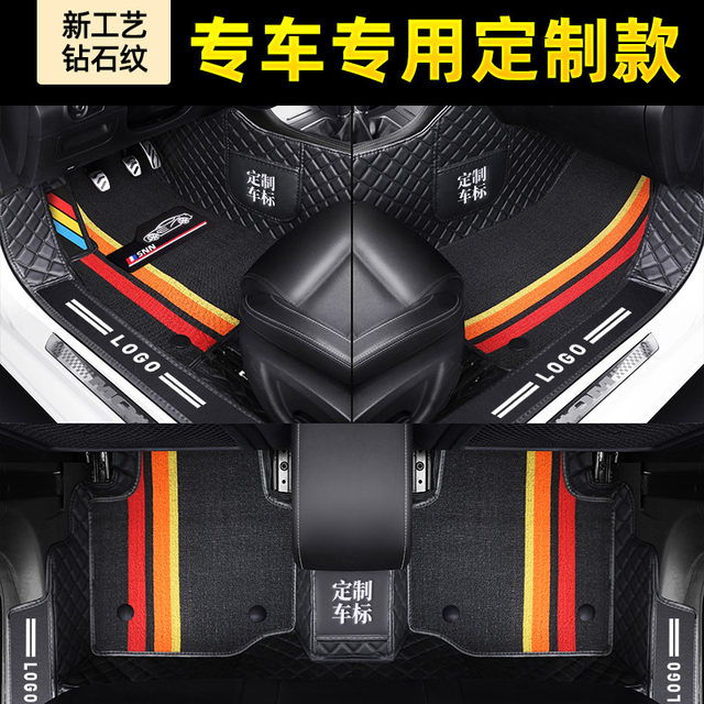 2020 Ford Wing Bo Bo Tiger Classic New Fox Ferri Smondo Special Siege ...