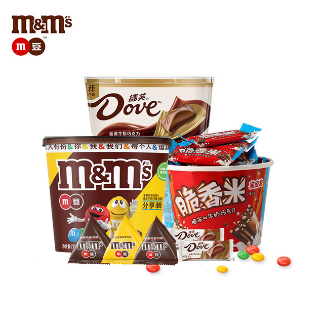 Dove M Bean Chocolate Snickers Crispy Rice Milk Chocolate 3 Barrel ...