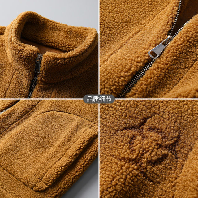 Plus size plus size men's fleece vest extra large fat guy loose stand ...