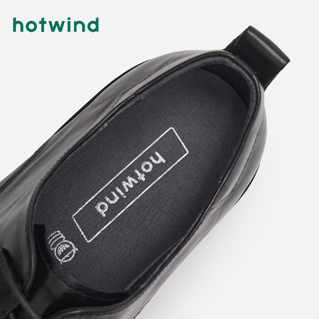 Hot wind Men's shoes spring new men's fashion casual shoes round ...