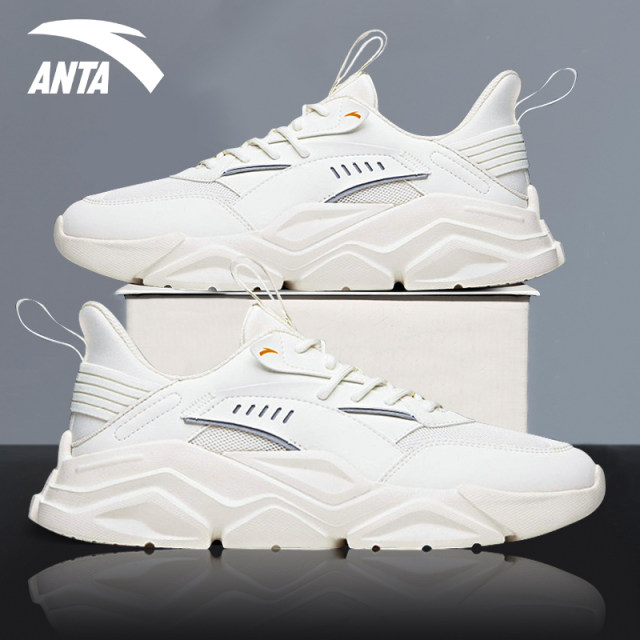 Anta men's shoes casual shoes summer new official flagship genuine mesh ...