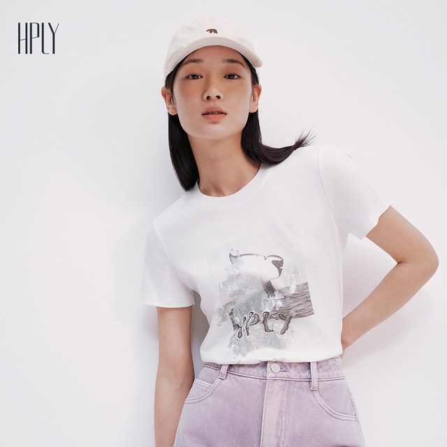HPLY Hebili 2025 summer new women's cotton-containing refreshing slim ...