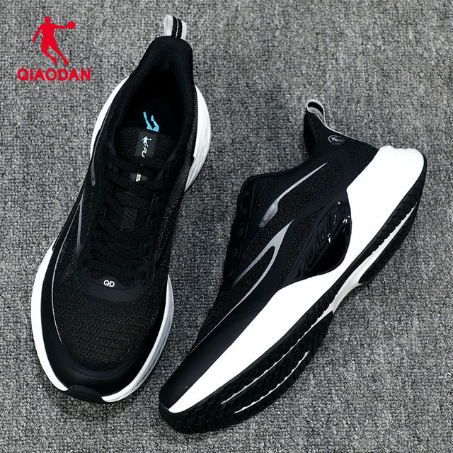 Feiying Team2.0 running shoes Jordan professional running shoes men's ...