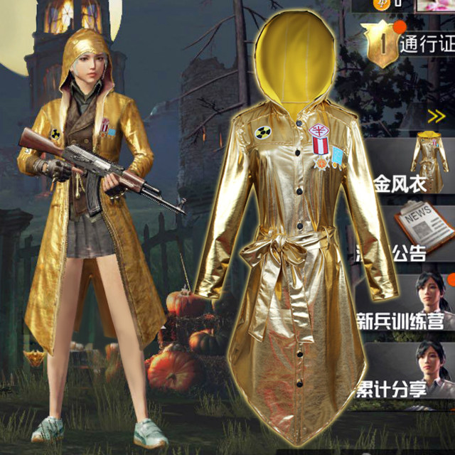 Chicken windbreaker Student Spring Jedi Survival Survival Survival ...