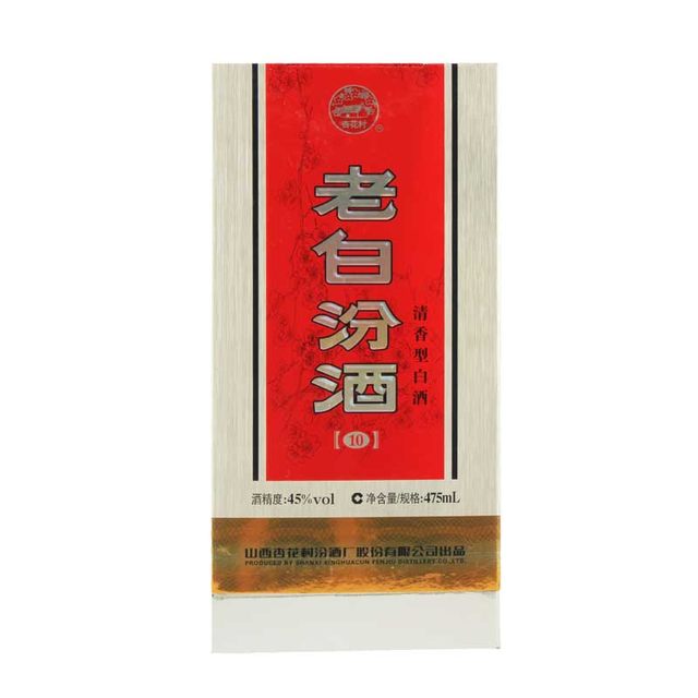 Fenjiu 45 degrees 10 Lao Bai Fen wine 475ml fragrance -type white wine