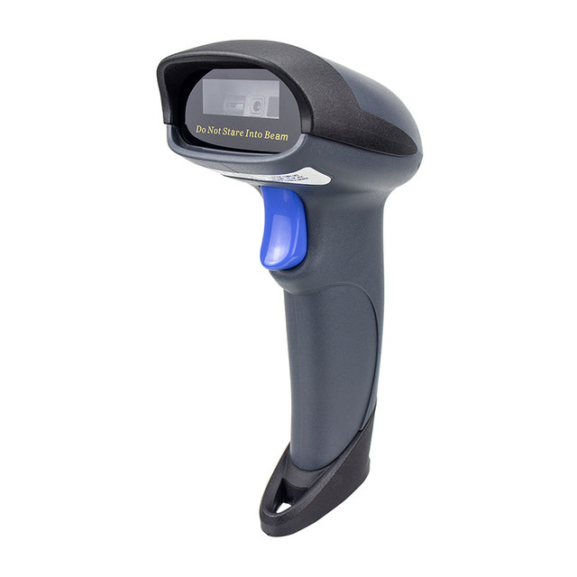 Xunlai Scan code gun QR code recognition scanner supermarket express ...