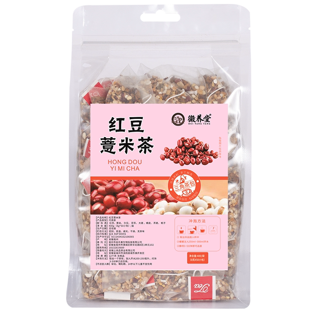 Red Bean Barley Tea Wet Tea Wet Tea Red Bean Red Bean Symphoic Poria ...