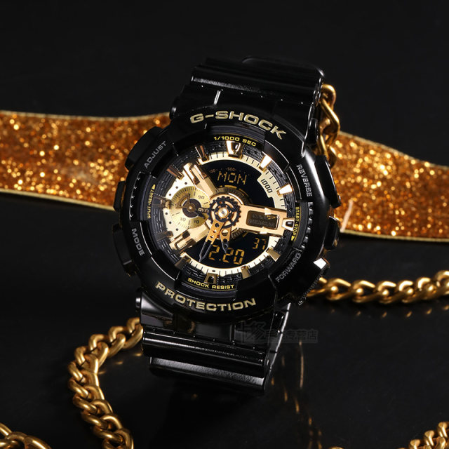 Casio Black Samurai GA-110GB Goku Waterproof Men's Watch Casio Black ...