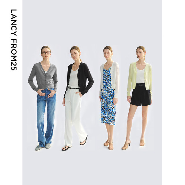 Langzi 2025 summer light man Laisel sweater cardigan top temperament high-end black sweater women