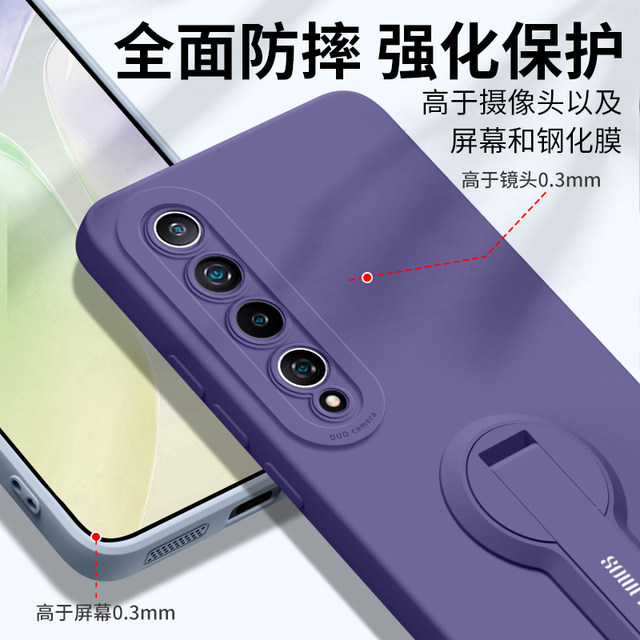 Applicable to Xiaomi 10 mobile phone case new model 10S women's high ...