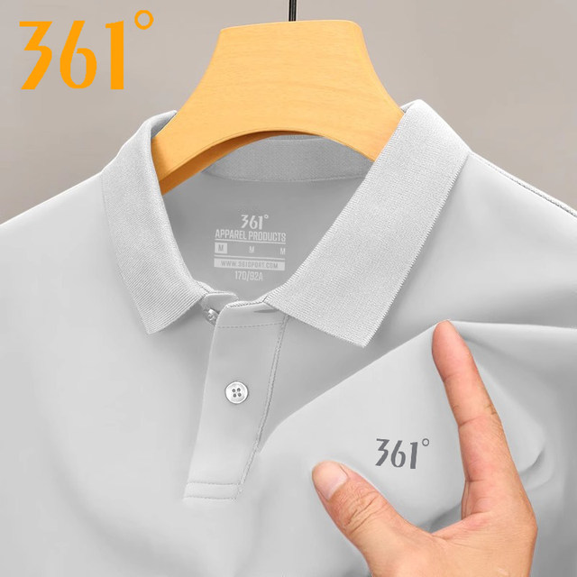 361 men's ice silk short-sleeved T-shirt men's summer 2025 new lapel ...