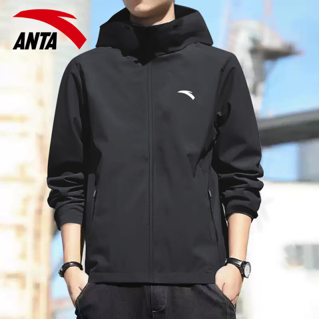 Anta jacket men's hooded 2025 new spring and autumn woven water ...