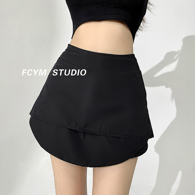Windmill and Spear Pure style sports short skirt ruffled skirt women's ...