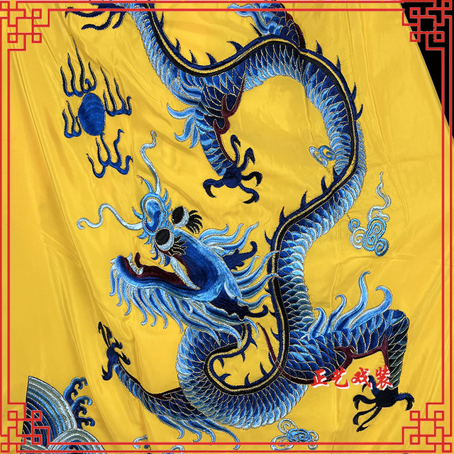 Opera Drama Peking Opera Warriors and Generals Performance Costumes ...