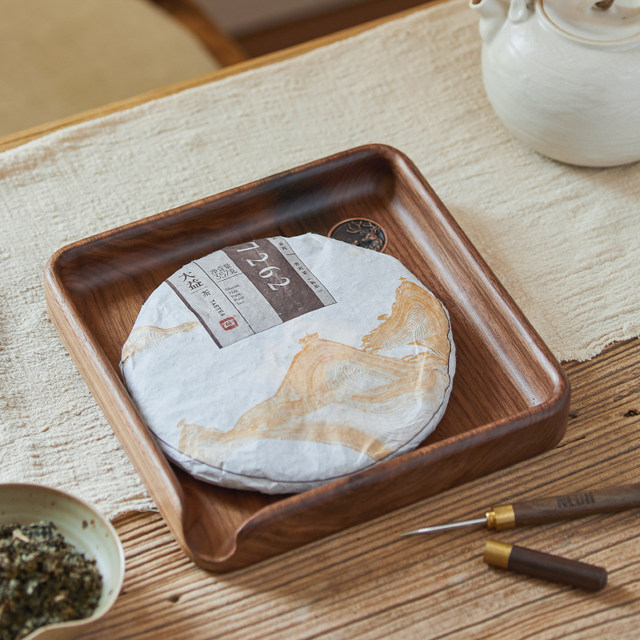 Black walnut wood solid wood split tea tray tea cake open tea tray pry ...