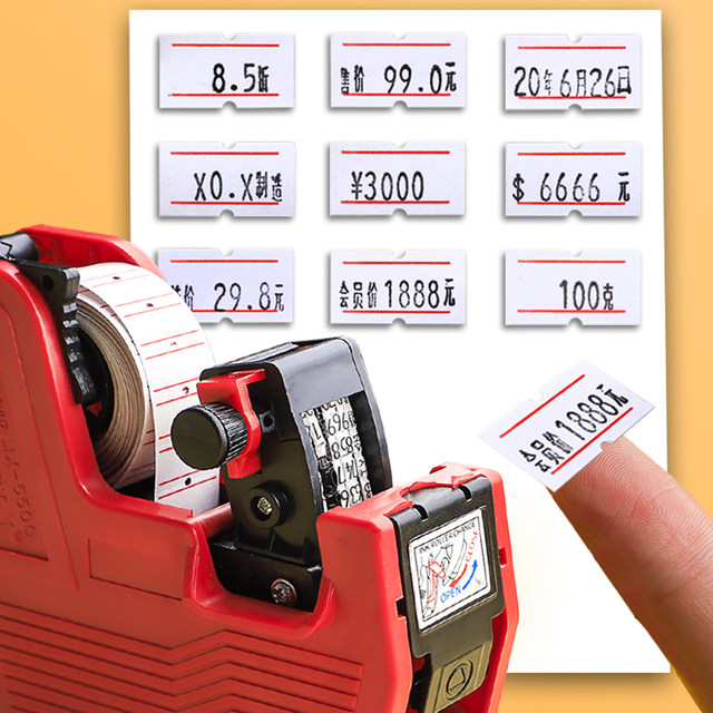 20 rolls of coding machine price paper supermarket goods price tag ...
