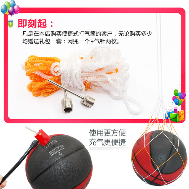 High -voltage bicycles hitting pyramid electric vehicle motorcycle car ...