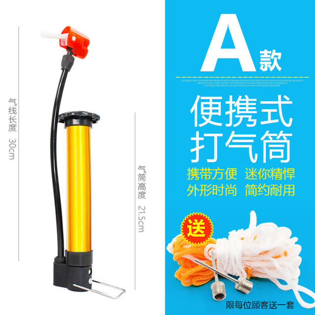 High -voltage bicycles hitting pyramid electric vehicle motorcycle car ...