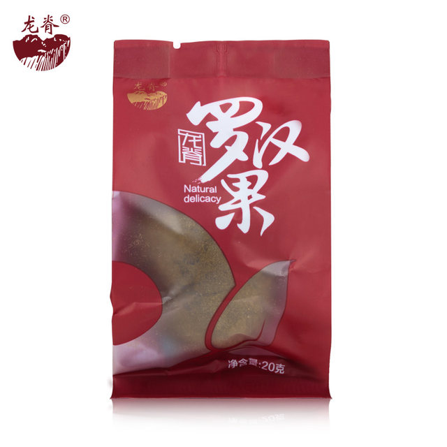 Smoil, Longji Guilin Luohan Fruit, Non -Yongfu Guangxi Specialty Grand ...