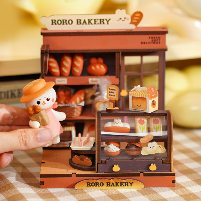 If you come to Ruan Ruan Shi to play with a miniature scene coffee ...